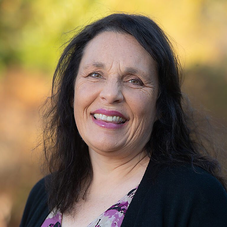 Staff Directory – Institute of Child Nutrition